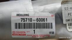 Запчасть 7571060060 - Купить молдинг стекла во Владивостоке! Цены. Фото ...