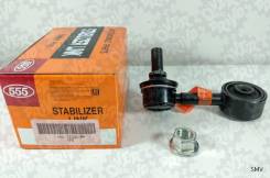 Запчасть MR267877 - Купить стойка стабилизатора! Цены. Фото автозапчастей