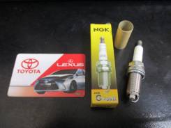 Запчасть 9091901235 - Купить свеча зажигания в Новосибирске! Цены. Фото ...