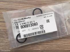 80691-3060 Проводка двери купить в Новосибирске на Дроме