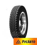 Шины и диски в Ангарске - купить и продать резину и колёсные диски ...