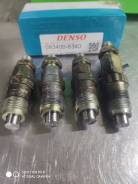 Запчасть 1660043G22 - Купить инжектор, форсунка во Владивостоке! Цены ...