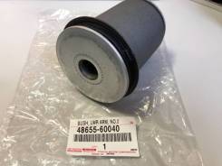 Запчасть 4865560040 - Купить в Уссурийске! Цены. Фото автозапчастей