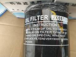 Запчасть WB202 - Купить фильтр топливный, сепаратор! Цены. Фото ...