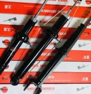 Запчасть 31267 - Купить! Цены. Фото автозапчастей