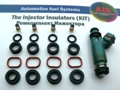 Запчасть 16611AA510 - Купить инжектор, форсунка в Хабаровске! Цены ...