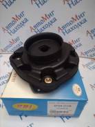 Запчасть 4860948020 - Купить опора амортизатора! Цены. Фото автозапчастей