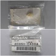 Запчасть 80850CA00A - Купить клипса! Цены. Фото автозапчастей