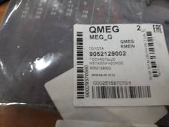 Запчасть 9052129002 - Купить кольцо во Владивостоке! Цены. Фото ...