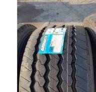 Купить шины. Каталог новой и б/у резины, летние и зимние автошины.