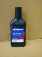 Трансмиссионное масло купить в Емве! Цены на трансмиссионные жидкости