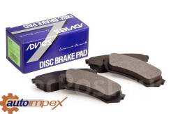 Запчасть 0446632030 - Купить колодки тормозные во Владивостоке! Цены ...