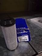 Запчасти Вольво купить в Перми! Цены на новые и контрактные запчасти ...