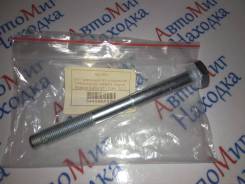 Запчасть 54459AX02E - Купить болт в Находке! Цены. Фото автозапчастей