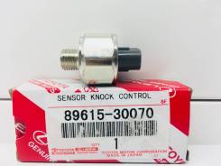 Запчасть 8961530070 - Купить датчик детонации во Владивостоке! Цены ...