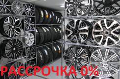 Шины и диски в Новосибирской области - купить и продать резину и ...