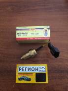 8943366680 Проводка под торпедо купить на Дроме