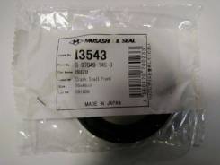 Запчасть 8970491450 - Купить сальник коленвала! Цены. Фото автозапчастей