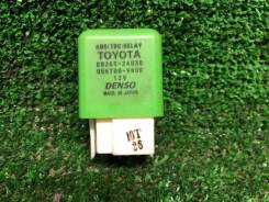 8826324030 Реле купить во Владивостоке на Дроме