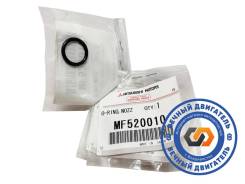 MF520010 Кольца форсунок купить во Владивостоке на Дроме