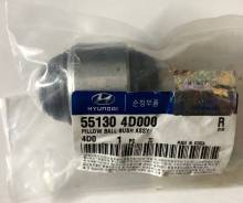 55130-4D000 Сайлентблок рычага, тяги купить в Новосибирске на Дроме