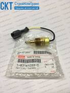 Запчасть 1831610330 - Купить датчик температуры во Владивостоке! Цены ...
