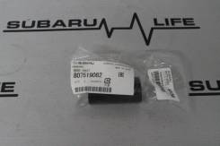 807519082 Патрубок купить в Новосибирске на Дроме