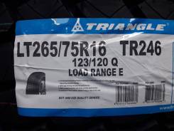 Купить шины 265 во Владивостоке. Каталог новой и б/у резины, летние и ...