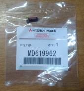 Запчасть MD367152 - Купить насос топливный высокого давления во ...