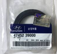 Запчасть 4745239000 - Купить сальник акпп в Новосибирске! Цены. Фото ...