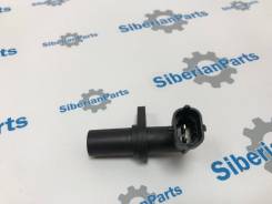 39180-03000 Датчик положения коленвала купить на Дроме