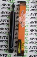Запчасть 4853069346 - Купить амортизатор! Цены. Фото автозапчастей