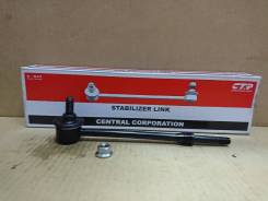 Запчасть 82924016 - Купить стойка стабилизатора! Цены. Фото автозапчастей