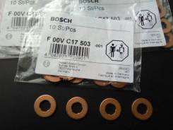 Запчасть 3381827000 - Купить кольца форсунок! Цены. Фото автозапчастей