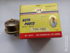 Запчасть 8352060011 - Купить датчик давления масла! Цены. Фото ...