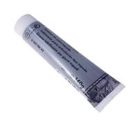 Запчасть G052186A3 - Купить пыльник шруса в Красноярске! Цены. Фото ...