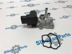 22270-23020 Регулятор холостого хода купить в Новосибирске на Дроме