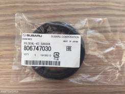 806747020 Сальник АКПП купить на Дроме