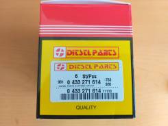 Запчасть R420 - Купить высоковольтные провода во Владивостоке! Цены ...