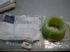 Запчасть A2720140050 - Купить втулка! Цены. Фото автозапчастей