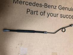 Запчасть A2112903013 - Купить трубка сцепления во Владивостоке! Цены ...