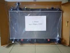 Запчасть 400910 - Купить радиатор охлаждения двигателя! Цены. Фото ...