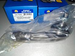 Запчасть 56820H8000 - Купить наконечник рулевой в Новосибирске! Цены ...