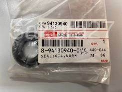 Запчасть 8941309400 - Купить сальник во Владивостоке! Цены. Фото ...