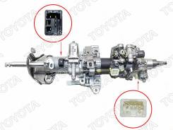 4581060081 Колонка рулевая купить в Новосибирске на Дроме