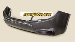 Запчасть 57709SC000 - Купить бампер в Новосибирске! Цены. Фото ...