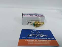 Запчасть 8342020020 - Купить датчик! Цены. Фото автозапчастей