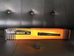 4854080003 Амортизатор купить на Дроме