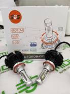 Запчасть 9098113075 - Купить лампа в Хабаровске! Цены. Фото автозапчастей