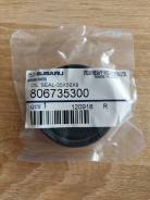 Запчасть AH2058E - Купить сальник привода во Владивостоке! Цены. Фото ...